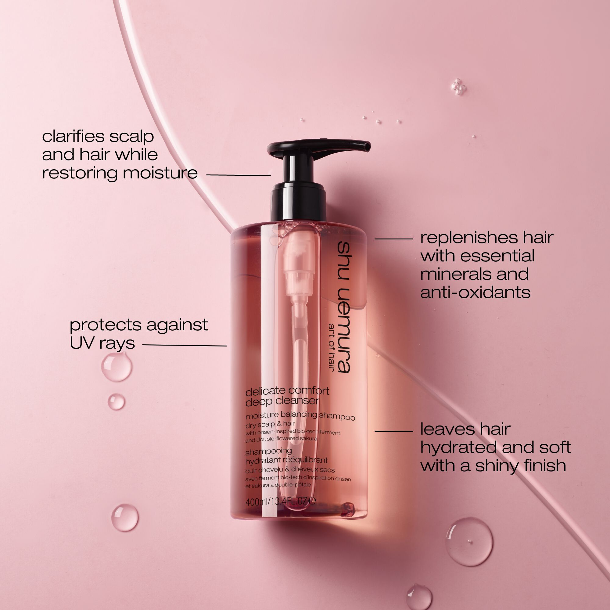 delicate comfort clarifying shampoo | Shu Uemura Art of Hair
