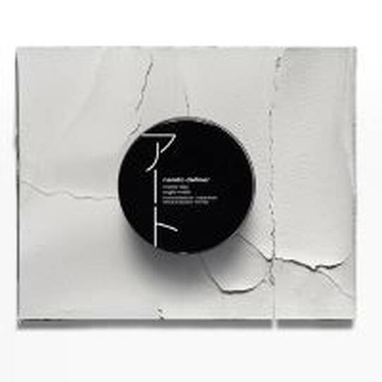 Nendo Definer Hair Pomade | Shu Uemura Art of Hair